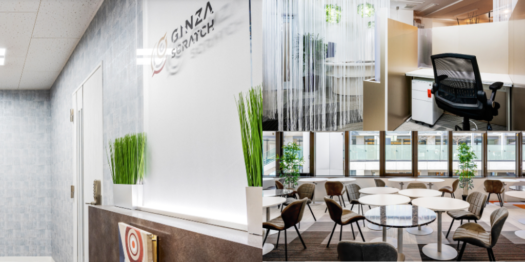 【2025年12月版】東銀座駅周辺 おすすめコワーキングスペース13選！登記可・格安オフィスなど | ゆる起業®完全ガイド – 起業・副業に役立つ情報